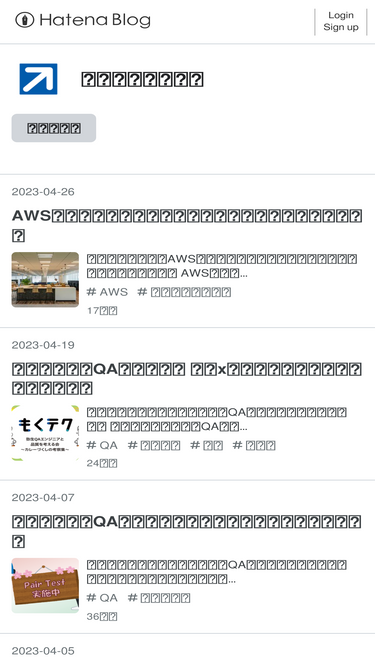 tech.yayoi-kk.co.jp Traffic Analytics, Ranking & Audience [March 2025] | Similarweb