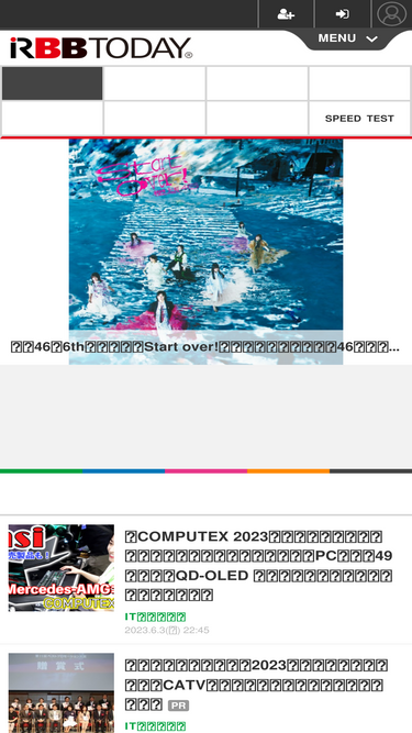 rbbtoday.com流量分析、排名和受众群体 [五月 2025] | Similarweb