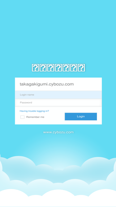 takagakigumi.cybozu.com Traffic Analytics, Ranking & Audience [February 2025] | Similarweb