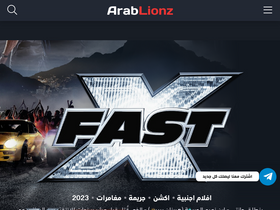 arabseed.com Competitors - Top Sites Like arabseed.com | Similarweb