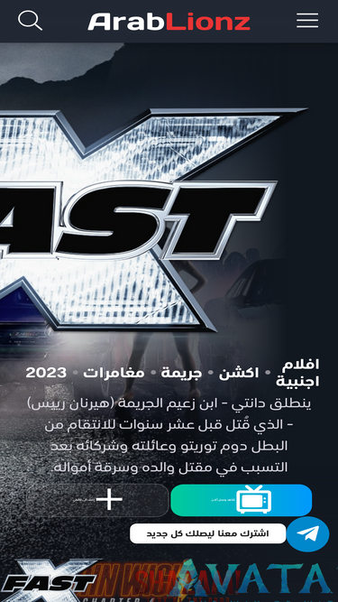 Arabseedcom اجمل تقليد لمسلسل (لن اعيش في