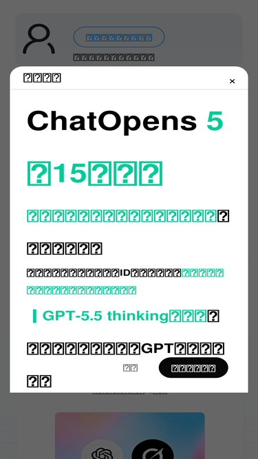 sharedchat.cn Competitors - Top Sites Like sharedchat.cn | Similarweb