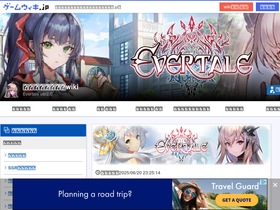 evertale.gamewiki.jp Traffic Analytics, Ranking & Audience [July 2024 ...