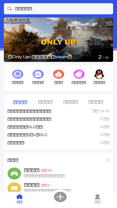 70games.net Competitors - Top Sites Like 70games.net | Similarweb