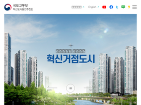 innocity.molit.go.kr Traffic Analytics, Ranking & Audience [February ...