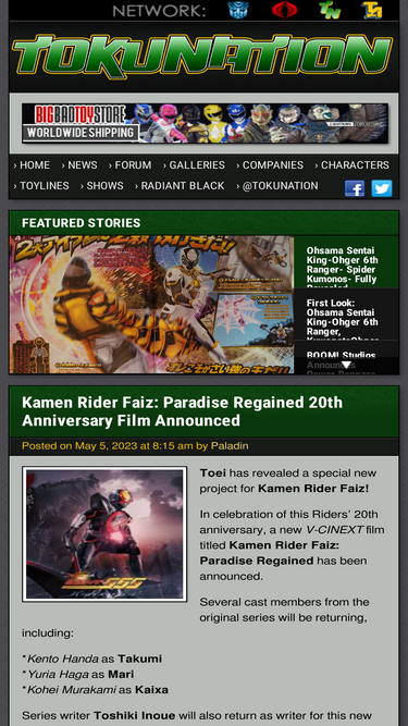 tokuzilla.net Competitors - Top Sites Like tokuzilla.net | Similarweb