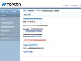 positioning.topcon.co.jp Traffic Analytics, Ranking & Audience [January ...