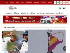 xossip.com Competitors - Top Sites Like xossip.com | Similarweb