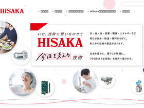 hisaka-seisan.cybozu.com Competitors - Top Sites Like hisaka-seisan ...