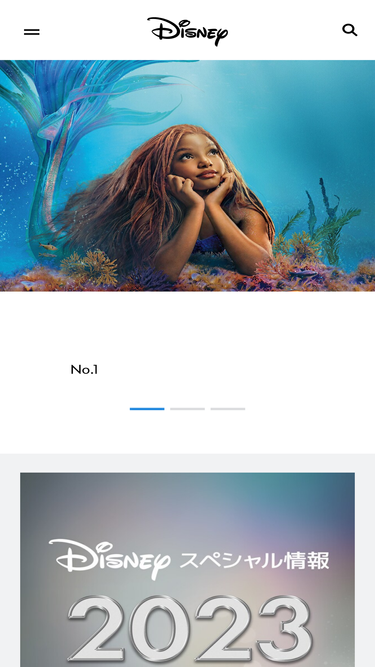 dlog.disney.co.jpトラフィック分析、ランキング、オーディエンス[4月 2026] | Similarweb