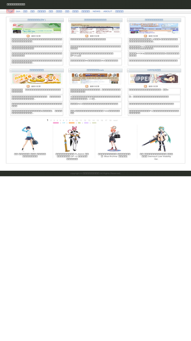 video.twimg.com Competitors - Top Sites Like video.twimg.com | Similarweb