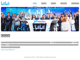 bilibili.co.jp Traffic Analytics, Ranking & Audience [May 2025 ...
