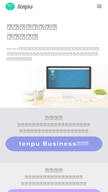 sac39279.activegate-ss.jp Competitors - Top Sites Like sac39279 ...