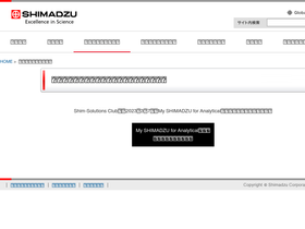 solutions.shimadzu.co.jp Traffic Analytics, Ranking & Audience [January ...