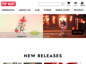 popmart.co.jp Traffic Analytics, Ranking & Audience [November 2024 ...