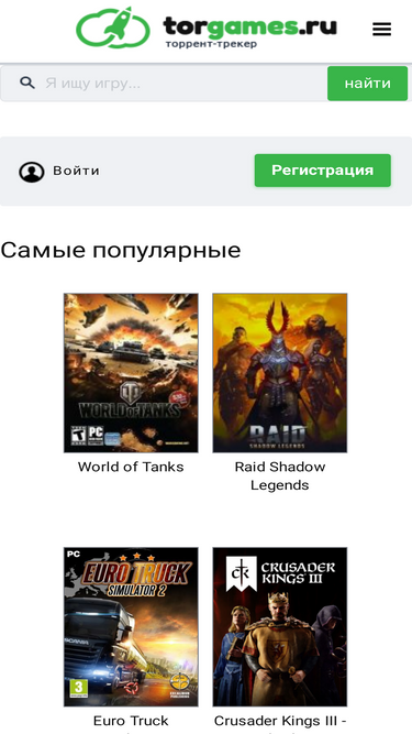 torrent-games.link Rakipler - En Çok Beğenilen Siteler torrent-games ...
