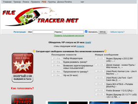 w14.monkrus.ws Competitors - Top Sites Like w14.monkrus.ws | Similarweb