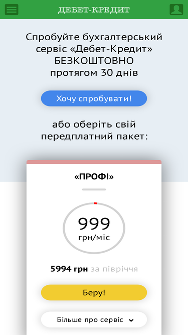 api-cf.dtkt.ua Traffic Analytics, Ranking & Audience [April 2026 ...