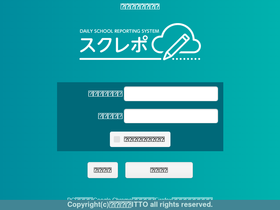 sukurepo.azurewebsites.net Traffic Analytics, Ranking & Audience [March ...