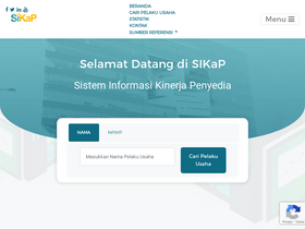 sikap.lkpp.go.id流量分析和市場份額 | Similarweb