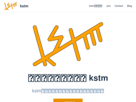 kstm.shinshu-u.ac.jp Traffic Analytics & Market Share | Similarweb