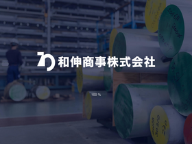 washin-al.co.jp Traffic Analytics, Ranking Stats & Tech Stack | Similarweb