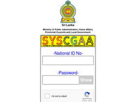 syscgaa.moha.gov.lk Traffic Analytics, Ranking & Audience [December ...
