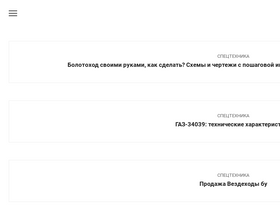 leaderkhv.ru Traffic Analytics, Ranking & Audience [May 2026] | Similarweb