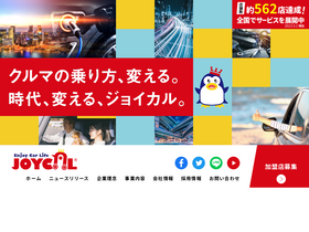 joycal.co.jp Market Share, Revenue and Traffic Analytics | Similarweb