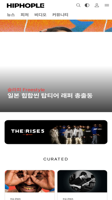 mblogthumb-phinf.pstatic.net 的竞争对手 - mblogthumb-phinf.pstatic.net 等顶级网站 | Similarweb