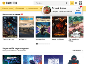 byrutor.com Competitors - Top Sites Like byrutor.com | Similarweb