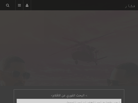 cimalek.art Competitors - Top Sites Like cimalek.art | Similarweb