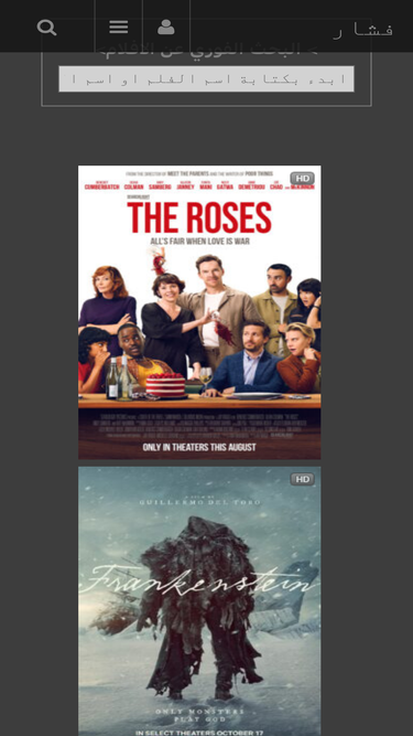 Concurrents de cimalek.art - Top sites comme cimalek.art | Similarweb