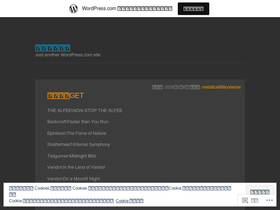 megaboon.com Competitors - Top Sites Like megaboon.com | Similarweb