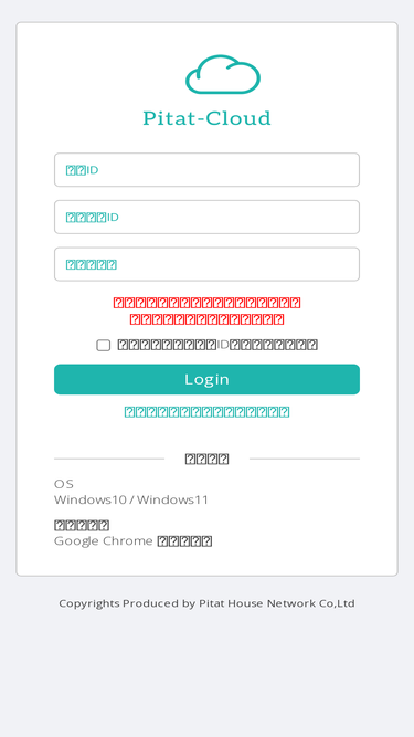 sac39279.activegate-ss.jp Competitors - Top Sites Like sac39279 ...