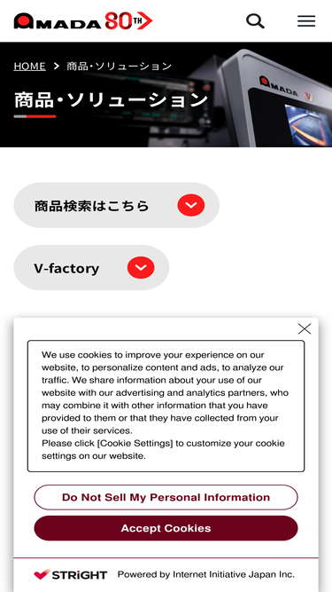 products.amada.co.jp Traffic Analytics, Ranking & Audience [February ...