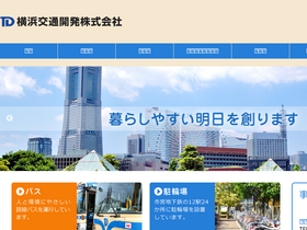 yokohama-td.co.jp Traffic Analytics, Ranking & Audience [March 2025 ...