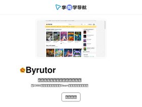 byrutor.com Competitors - Top Sites Like byrutor.com | Similarweb