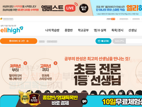 junior.mbest.co.kr Traffic Analytics, Ranking & Audience [April 2025 ...