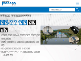 freecon.co.kr Traffic Analytics, Ranking & Audience [May 2025] | Similarweb