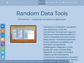 verif.tools Competitors - Top Sites Like verif.tools | Similarweb