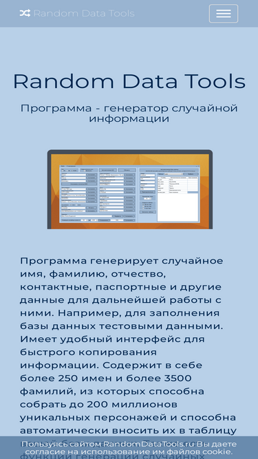 verif.tools Competitors - Top Sites Like verif.tools | Similarweb