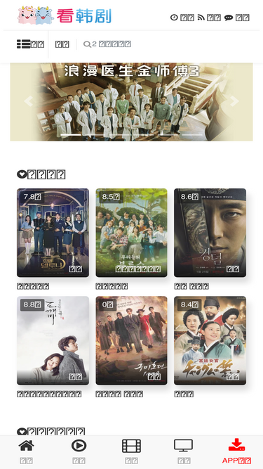 olevod.com Competitors - Top Sites Like olevod.com | Similarweb