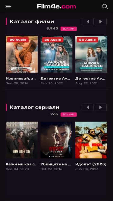 filmizip.com Competitors - Top Sites Like filmizip.com | Similarweb