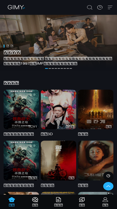 777tv.tw 競爭對手 - 熱門網站如 777tv.tw | Similarweb