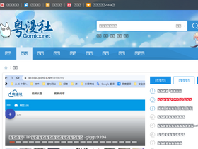 ktkkt.top Competitors - Top Sites Like ktkkt.top | Similarweb