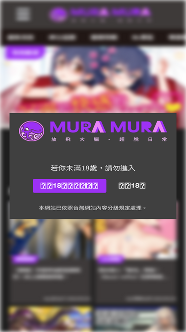 hgamefree.info 的竞争对手 - hgamefree.info 等顶级网站 | Similarweb