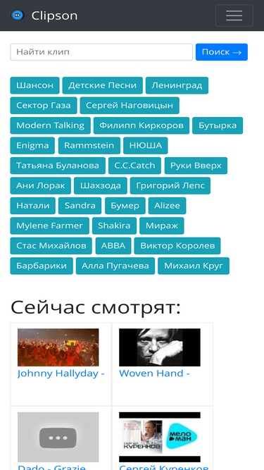 nippydrive.com Competitors - Top Sites Like nippydrive.com | Similarweb