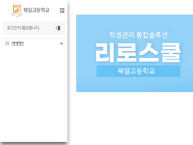 bugil.riroschool.kr Traffic Analytics, Ranking & Audience [August 2024] | Similarweb