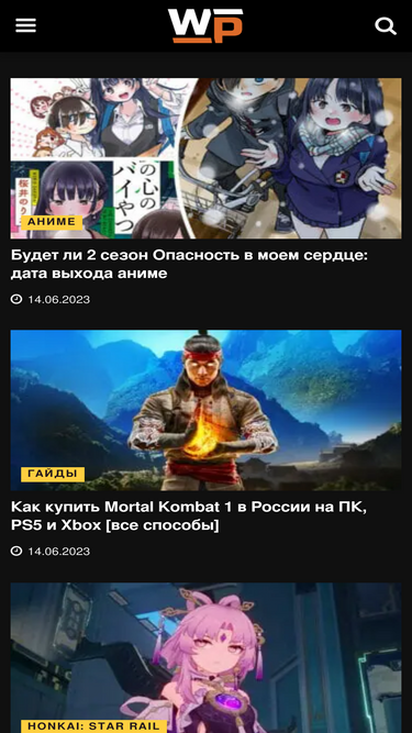 sun1.userapi.comの競合 - sun1.userapi.comのようなトップサイト |シミラーウェブ